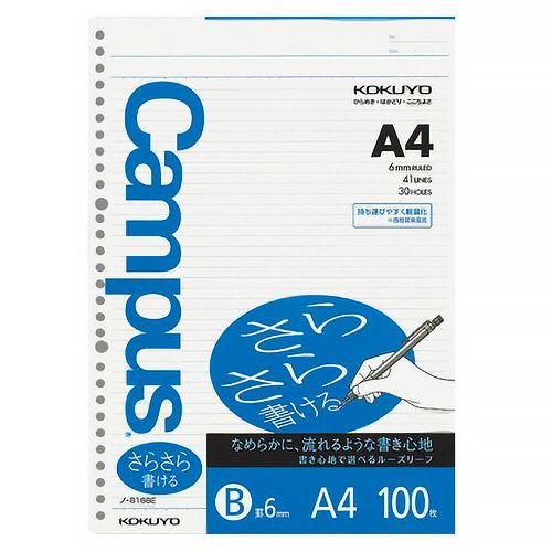 【イージャパンモール】【返品・交換・キャンセル不可】 必ず2通目のメールをご確認ください。 ※本商品は熨斗・包装（ラッピング）はお承り出来ない商品となります。※商品はご注文（ご決済）後、2-5営業日で発送（土・日・祝日除く）となります。※配...