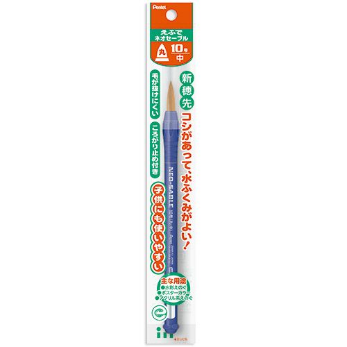 【イージャパンモール】【返品・交換・キャンセル不可】 必ず2通目のメールをご確認ください。 ※本商品は熨斗・包装（ラッピング）はお承り出来ない商品となります。※商品はご注文（ご決済）後、2-5営業日で発送（土・日・祝日除く）となります。※配...