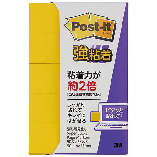 【代引不可】【イージャパンモール】【返品・交換・キャンセル・日時指定不可・法人（会社・企業）様限定】 必ず2通目のメールをご確認ください。 ※本商品は熨斗・包装（ラッピング）はお承り出来ない商品となります。 ※本商品はお届け先様名が法人（企...