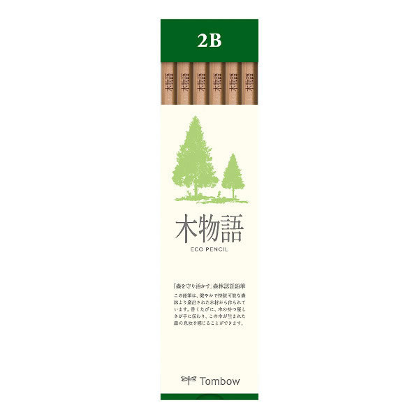 【イージャパンモール】 必ず2通目のメールをご確認ください。※商品はご注文（ご決済）後、2-3営業日で発送（土・日・祝日除く）となります。※配送業者と契約がないため、送付先が北海道・沖縄・離島の場合キャンセルとさせていただきます。※発送予定...