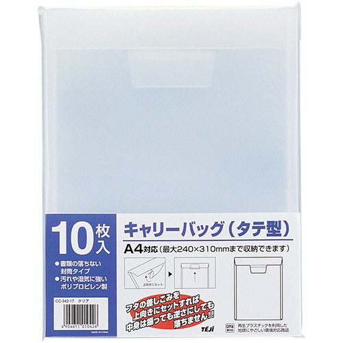 【イージャパンモール】【返品・交換・キャンセル不可】 必ず2通目のメールをご確認ください。 ※本商品は熨斗・包装（ラッピング）はお承り出来ない商品となります。※商品はご注文（ご決済）後、2-5営業日で発送（土・日・祝日除く）となります。※配...