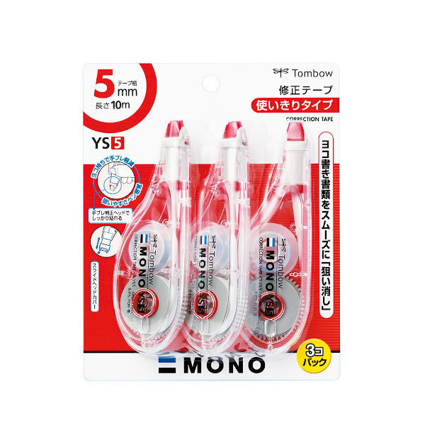 【イージャパンモール】 必ず2通目のメールをご確認ください。※商品はご注文（ご決済）後、2-3営業日で発送（土・日・祝日除く）となります。※配送業者と契約がないため、送付先が北海道・沖縄・離島の場合キャンセルとさせていただきます。※発送予定...