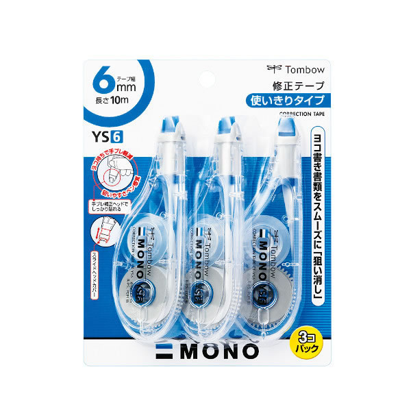 【イージャパンモール】 必ず2通目のメールをご確認ください。※商品はご注文（ご決済）後、2-3営業日で発送（土・日・祝日除く）となります。※配送業者と契約がないため、送付先が北海道・沖縄・離島の場合キャンセルとさせていただきます。※発送予定...