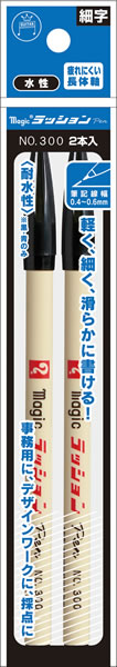 【イージャパンモール】 必ず2通目のメールをご確認ください。※商品はご注文（ご決済）後、2-3営業日で発送（土・日・祝日除く）となります。※配送業者と契約がないため、送付先が北海道・沖縄・離島の場合キャンセルとさせていただきます。※発送予定...