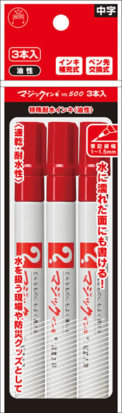 【イージャパンモール】 必ず2通目のメールをご確認ください。※商品はご注文（ご決済）後、2-3営業日で発送（土・日・祝日除く）となります。※配送業者と契約がないため、送付先が北海道・沖縄・離島の場合キャンセルとさせていただきます。※発送予定...