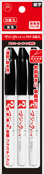 【イージャパンモール】 必ず2通目のメールをご確認ください。※商品はご注文（ご決済）後、2-3営業日で発送（土・日・祝日除く）となります。※配送業者と契約がないため、送付先が北海道・沖縄・離島の場合キャンセルとさせていただきます。※発送予定...
