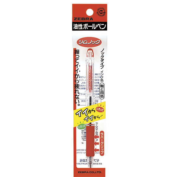 【イージャパンモール】 必ず2通目のメールをご確認ください。※商品はご注文（ご決済）後、2-3営業日で発送（土・日・祝日除く）となります。※配送業者と契約がないため、送付先が北海道・沖縄・離島の場合キャンセルとさせていただきます。※発送予定...