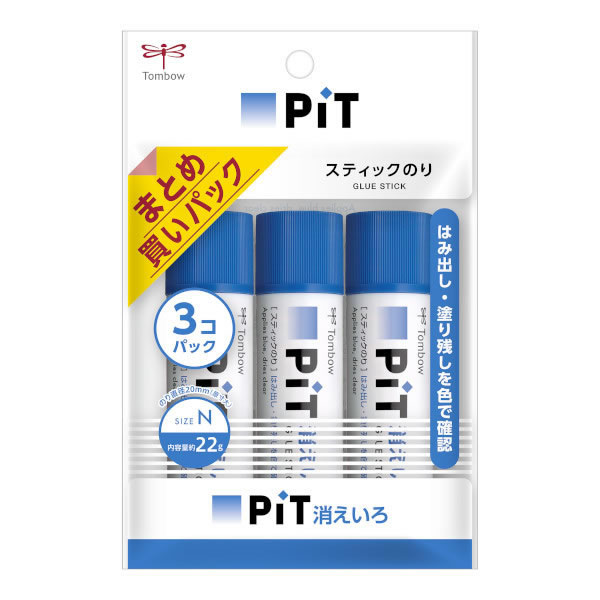 【イージャパンモール】 必ず2通目のメールをご確認ください。※商品はご注文（ご決済）後、2-3営業日で発送（土・日・祝日除く）となります。※配送業者と契約がないため、送付先が北海道・沖縄・離島の場合キャンセルとさせていただきます。※発送予定...