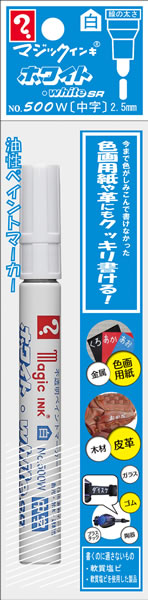 【イージャパンモール】 必ず2通目のメールをご確認ください。※商品はご注文（ご決済）後、2-3営業日で発送（土・日・祝日除く）となります。※配送業者と契約がないため、送付先が北海道・沖縄・離島の場合キャンセルとさせていただきます。※発送予定...