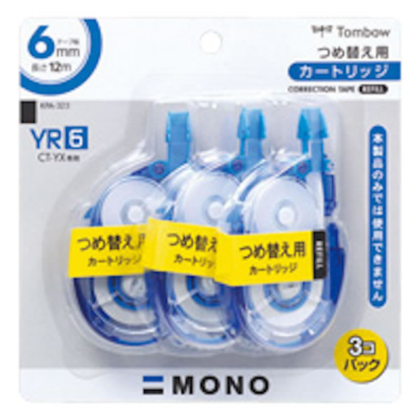 【イージャパンモール】 必ず2通目のメールをご確認ください。※商品はご注文（ご決済）後、2-3営業日で発送（土・日・祝日除く）となります。※配送業者と契約がないため、送付先が北海道・沖縄・離島の場合キャンセルとさせていただきます。※発送予定...