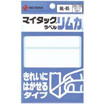 【イージャパンモール】【返品・交換・キャンセル不可】 必ず2通目のメールをご確認ください。 ※本商品は熨斗・包装（ラッピング）はお承り出来ない商品となります。※商品はご注文（ご決済）後、2-3営業日で発送（土・日・祝日除く）となります。※配...