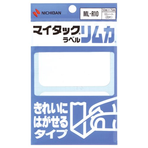 【イージャパンモール】【返品・交換・キャンセル不可】 必ず2通目のメールをご確認ください。 ※本商品は熨斗・包装（ラッピング）はお承り出来ない商品となります。※商品はご注文（ご決済）後、2-5営業日で発送（土・日・祝日除く）となります。※配...