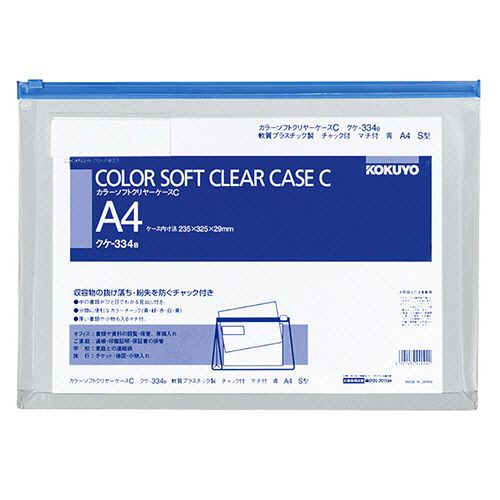 【イージャパンモール】【返品・交換・キャンセル不可】 必ず2通目のメールをご確認ください。 ※本商品は熨斗・包装（ラッピング）はお承り出来ない商品となります。※商品はご注文（ご決済）後、2-5営業日で発送（土・日・祝日除く）となります。※配...