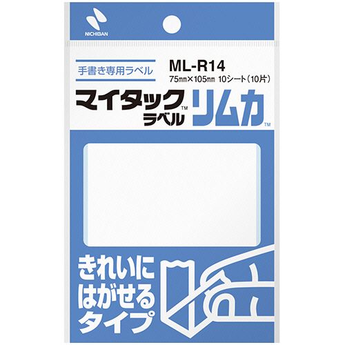【イージャパンモール】【返品・交換・キャンセル不可】 必ず2通目のメールをご確認ください。 ※本商品は熨斗・包装（ラッピング）はお承り出来ない商品となります。※商品はご注文（ご決済）後、2-5営業日で発送（土・日・祝日除く）となります。※配...