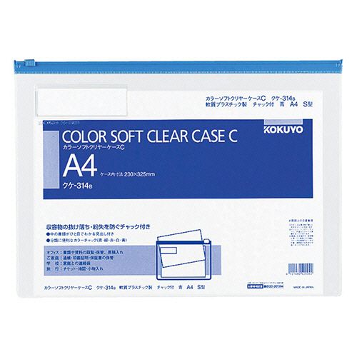 【イージャパンモール】【返品・交換・キャンセル不可】 必ず2通目のメールをご確認ください。 ※本商品は熨斗・包装（ラッピング）はお承り出来ない商品となります。※商品はご注文（ご決済）後、2-5営業日で発送（土・日・祝日除く）となります。※配...