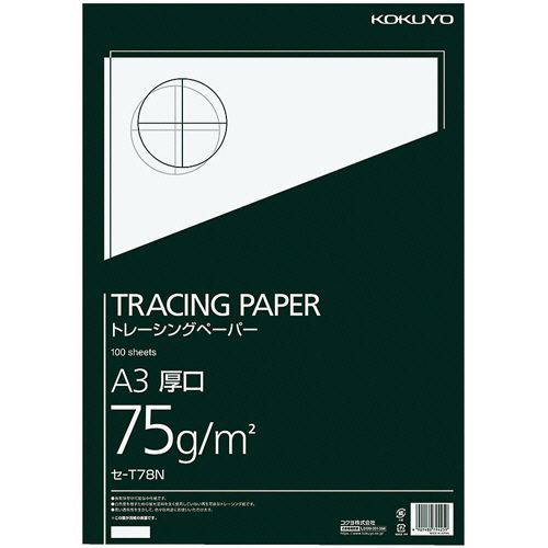 【代引不可】【イージャパンモール】【返品・交換・キャンセル・日時指定不可・法人（会社・企業）様限定】 必ず2通目のメールをご確認ください。 ※本商品は熨斗・包装（ラッピング）はお承り出来ない商品となります。 ※本商品はお届け先様名が法人（企...