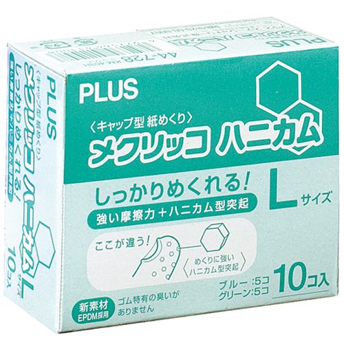 【代引不可】【イージャパンモール】【返品・交換・キャンセル・日時指定不可・法人（会社・企業）様限定】 必ず2通目のメールをご確認ください。 ※本商品は熨斗・包装（ラッピング）はお承り出来ない商品となります。 ※本商品はお届け先様名が法人（企...