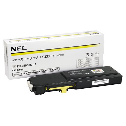 【代引不可】【イージャパンモール】【返品・交換・キャンセル・日時指定不可・法人（会社・企業）様限定】 必ず2通目のメールをご確認ください。 ※本商品は熨斗・包装（ラッピング）はお承り出来ない商品となります。 ※本商品はお届け先様名が法人（企...