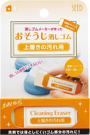 【イージャパンモール】 必ず2通目のメールをご確認ください。※商品はご注文（ご決済）後、2-3営業日で発送（土・日・祝日除く）となります。※配送業者と契約がないため、送付先が北海道・沖縄・離島の場合キャンセルとさせていただきます。※発送予定...