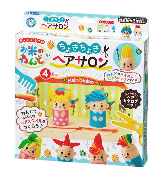【イージャパンモール】 必ず2通目のメールをご確認ください。※商品はご注文（ご決済）後、2-3営業日で発送（土・日・祝日除く）となります。※配送業者と契約がないため、送付先が北海道・沖縄・離島の場合キャンセルとさせていただきます。※発送予定...