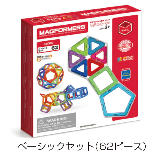 【イージャパンモール】 必ず2通目のメールをご確認ください。※商品はご注文（ご決済）後、2-3営業日で発送（土・日・祝日除く）となります。※配送業者と契約がないため、送付先が北海道・沖縄・離島の場合キャンセルとさせていただきます。※発送予定...