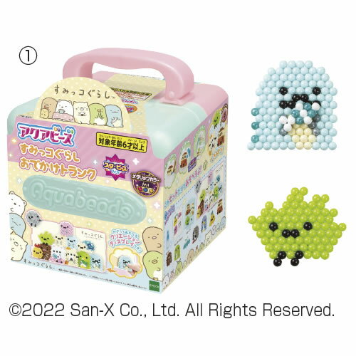 【イージャパンモール】 必ず2通目のメールをご確認ください。※商品はご注文（ご決済）後、2-3営業日で発送（土・日・祝日除く）となります。※配送業者と契約がないため、送付先が北海道・沖縄・離島の場合キャンセルとさせていただきます。※発送予定...