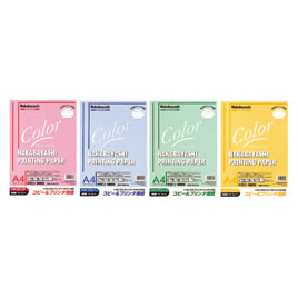 【イージャパンモール】 必ず2通目のメールをご確認ください。※商品はご注文（ご決済）後、2-3営業日で発送（土・日・祝日除く）となります。※配送業者と契約がないため、送付先が北海道・沖縄・離島の場合キャンセルとさせていただきます。※発送予定...