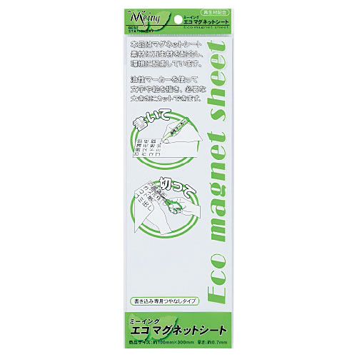 【イージャパンモール】 必ず2通目のメールをご確認ください。※商品はご注文（ご決済）後、2-3営業日で発送（土・日・祝日除く）となります。※配送業者と契約がないため、送付先が北海道・沖縄・離島の場合キャンセルとさせていただきます。※発送予定...