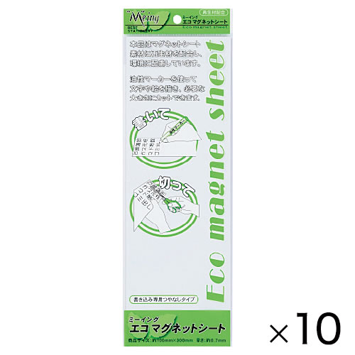 【イージャパンモール】 必ず2通目のメールをご確認ください。※商品はご注文（ご決済）後、2-3営業日で発送（土・日・祝日除く）となります。※配送業者と契約がないため、送付先が北海道・沖縄・離島の場合キャンセルとさせていただきます。※発送予定...