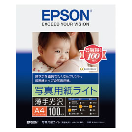 【イージャパンモール】 必ず2通目のメールをご確認ください。※商品はご注文（ご決済）後、2-3営業日で発送（土・日・祝日除く）となります。※配送業者と契約がないため、送付先が北海道・沖縄・離島の場合キャンセルとさせていただきます。※発送予定...