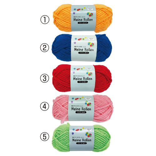 【イージャパンモール】 必ず2通目のメールをご確認ください。※商品はご注文（ご決済）後、2-3営業日で発送（土・日・祝日除く）となります。※配送業者と契約がないため、送付先が北海道・沖縄・離島の場合キャンセルとさせていただきます。※発送予定...