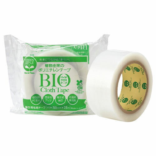 【イージャパンモール】 必ず2通目のメールをご確認ください。※商品はご注文（ご決済）後、2-3営業日で発送（土・日・祝日除く）となります。※配送業者と契約がないため、送付先が北海道・沖縄・離島の場合キャンセルとさせていただきます。※発送予定...