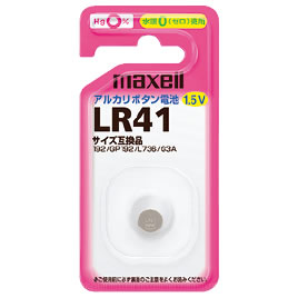 【イージャパンモール】 必ず2通目のメールをご確認ください。※商品はご注文（ご決済）後、2-3営業日で発送（土・日・祝日除く）となります。※配送業者と契約がないため、送付先が北海道・沖縄・離島の場合キャンセルとさせていただきます。※発送予定...