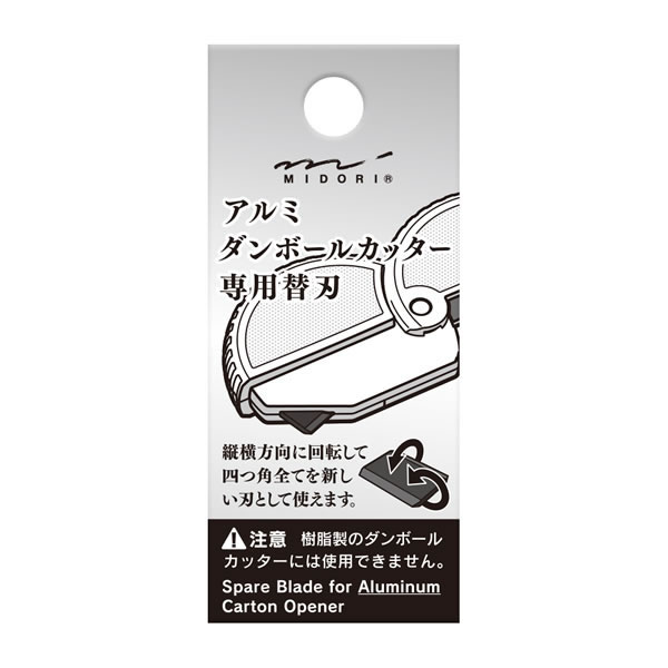 【イージャパンモール】 必ず2通目のメールをご確認ください。※商品はご注文（ご決済）後、2-3営業日で発送（土・日・祝日除く）となります。※配送業者と契約がないため、送付先が北海道・沖縄・離島の場合キャンセルとさせていただきます。※発送予定...