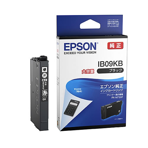 【イージャパンモール】 必ず2通目のメールをご確認ください。※商品はご注文（ご決済）後、2-3営業日で発送（土・日・祝日除く）となります。※配送業者と契約がないため、送付先が北海道・沖縄・離島の場合キャンセルとさせていただきます。※発送予定...