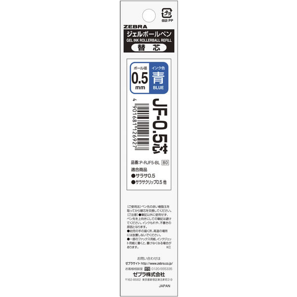 【イージャパンモール】 必ず2通目のメールをご確認ください。※商品はご注文（ご決済）後、2-3営業日で発送（土・日・祝日除く）となります。※配送業者と契約がないため、送付先が北海道・沖縄・離島の場合キャンセルとさせていただきます。※発送予定...