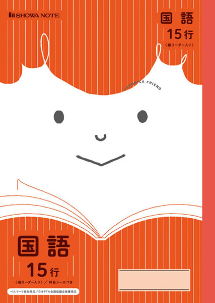 【イージャパンモール】 必ず2通目のメールをご確認ください。※商品はご注文（ご決済）後、2-3営業日で発送（土・日・祝日除く）となります。※配送業者と契約がないため、送付先が北海道・沖縄・離島の場合キャンセルとさせていただきます。※発送予定...