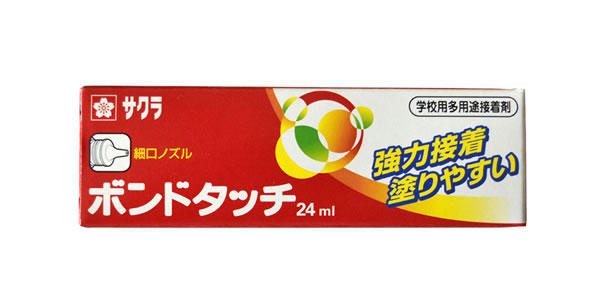 【イージャパンモール】 必ず2通目のメールをご確認ください。※商品はご注文（ご決済）後、2-3営業日で発送（土・日・祝日除く）となります。※配送業者と契約がないため、送付先が北海道・沖縄・離島の場合キャンセルとさせていただきます。※発送予定...