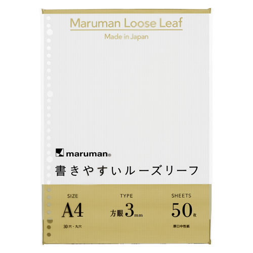 【イージャパンモール】 必ず2通目のメールをご確認ください。※商品はご注文（ご決済）後、2-3営業日で発送（土・日・祝日除く）となります。※配送業者と契約がないため、送付先が北海道・沖縄・離島の場合キャンセルとさせていただきます。※発送予定...