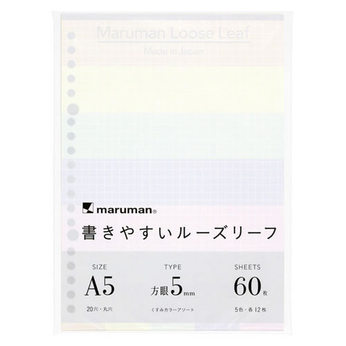 【イージャパンモール】 必ず2通目のメールをご確認ください。※商品はご注文（ご決済）後、2-3営業日で発送（土・日・祝日除く）となります。※配送業者と契約がないため、送付先が北海道・沖縄・離島の場合キャンセルとさせていただきます。※発送予定...