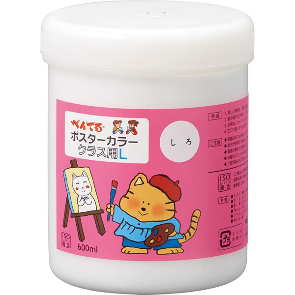 【イージャパンモール】 必ず2通目のメールをご確認ください。※商品はご注文（ご決済）後、2-3営業日で発送（土・日・祝日除く）となります。※配送業者と契約がないため、送付先が北海道・沖縄・離島の場合キャンセルとさせていただきます。※発送予定...