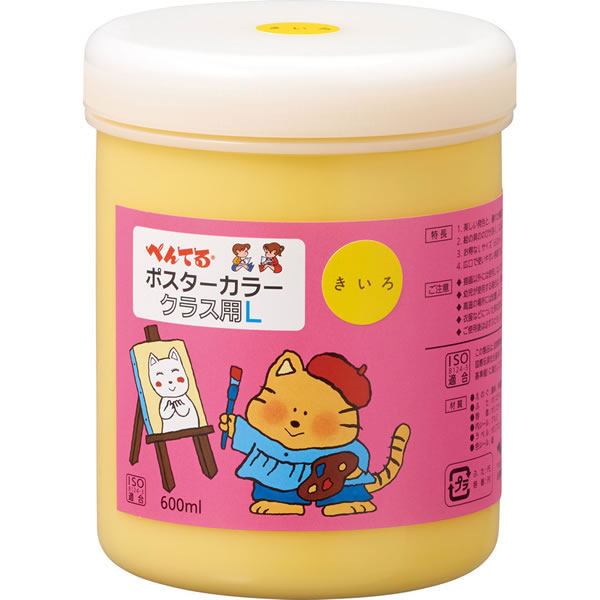 【イージャパンモール】 必ず2通目のメールをご確認ください。※商品はご注文（ご決済）後、2-3営業日で発送（土・日・祝日除く）となります。※配送業者と契約がないため、送付先が北海道・沖縄・離島の場合キャンセルとさせていただきます。※発送予定...