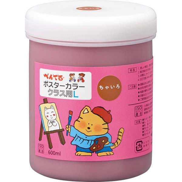 【イージャパンモール】 必ず2通目のメールをご確認ください。※商品はご注文（ご決済）後、2-3営業日で発送（土・日・祝日除く）となります。※配送業者と契約がないため、送付先が北海道・沖縄・離島の場合キャンセルとさせていただきます。※発送予定...