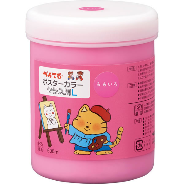 【イージャパンモール】 必ず2通目のメールをご確認ください。※商品はご注文（ご決済）後、2-3営業日で発送（土・日・祝日除く）となります。※配送業者と契約がないため、送付先が北海道・沖縄・離島の場合キャンセルとさせていただきます。※発送予定...