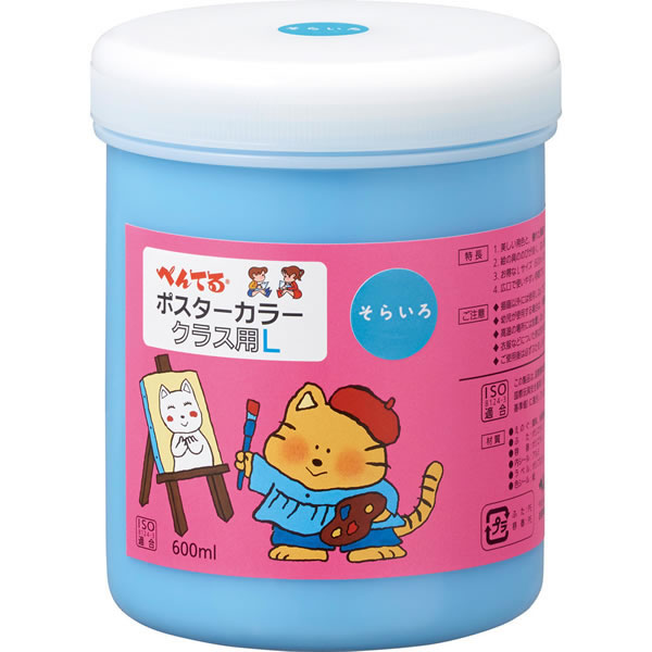 【イージャパンモール】 必ず2通目のメールをご確認ください。※商品はご注文（ご決済）後、2-3営業日で発送（土・日・祝日除く）となります。※配送業者と契約がないため、送付先が北海道・沖縄・離島の場合キャンセルとさせていただきます。※発送予定...