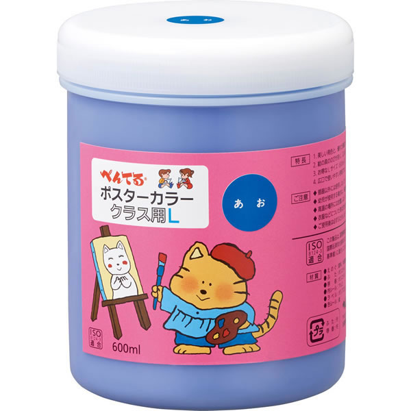 【イージャパンモール】 必ず2通目のメールをご確認ください。※商品はご注文（ご決済）後、2-3営業日で発送（土・日・祝日除く）となります。※配送業者と契約がないため、送付先が北海道・沖縄・離島の場合キャンセルとさせていただきます。※発送予定...