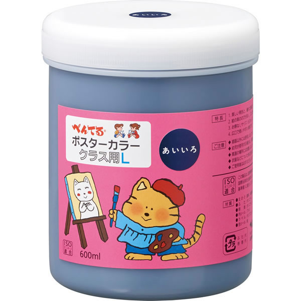 【イージャパンモール】 必ず2通目のメールをご確認ください。※商品はご注文（ご決済）後、2-3営業日で発送（土・日・祝日除く）となります。※配送業者と契約がないため、送付先が北海道・沖縄・離島の場合キャンセルとさせていただきます。※発送予定...