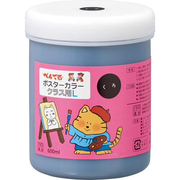 【イージャパンモール】 必ず2通目のメールをご確認ください。※商品はご注文（ご決済）後、2-3営業日で発送（土・日・祝日除く）となります。※配送業者と契約がないため、送付先が北海道・沖縄・離島の場合キャンセルとさせていただきます。※発送予定...