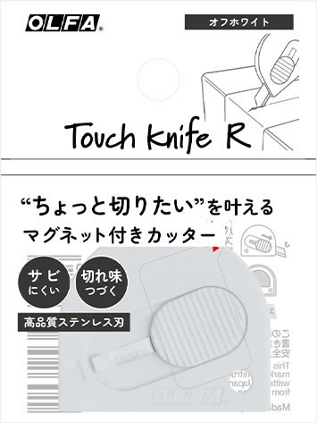 【イージャパンモール】 必ず2通目のメールをご確認ください。※商品はご注文（ご決済）後、2-3営業日で発送（土・日・祝日除く）となります。※配送業者と契約がないため、送付先が北海道・沖縄・離島の場合キャンセルとさせていただきます。※発送予定...