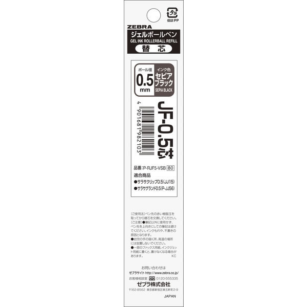 【イージャパンモール】 必ず2通目のメールをご確認ください。※商品はご注文（ご決済）後、2-3営業日で発送（土・日・祝日除く）となります。※配送業者と契約がないため、送付先が北海道・沖縄の場合キャンセルとさせていただきます。※発送予定日は、...